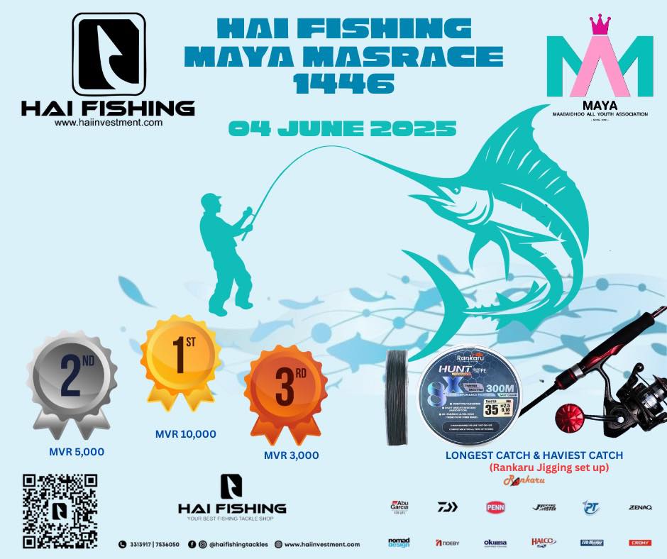Hai Fishing MAYA mas race gai baiverivumuge furusathu hulhuvaalaifi ...